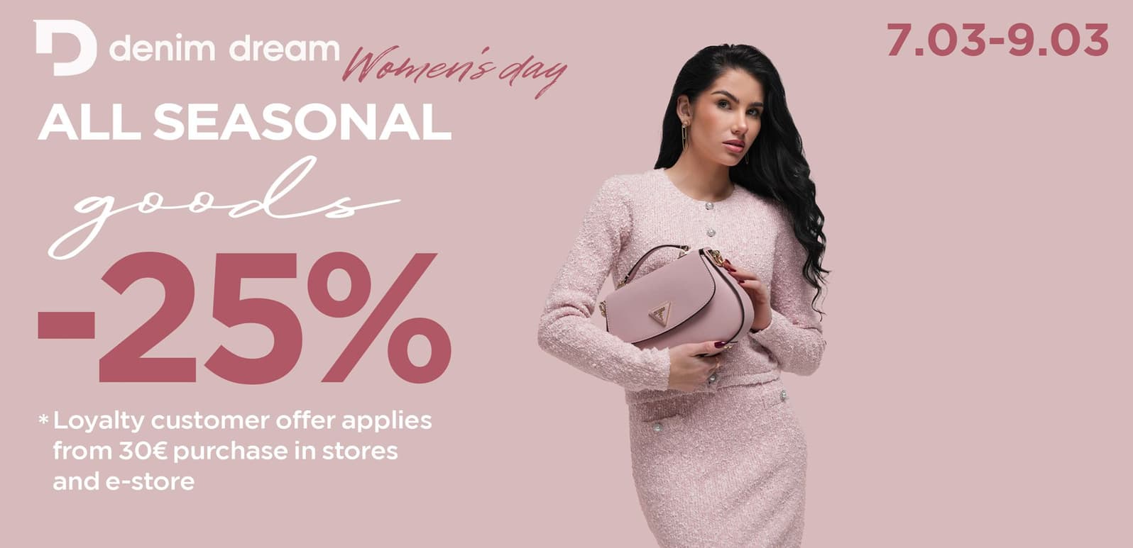 Clothes, footwear and accessories for women, men and kids | Denim Dream ...